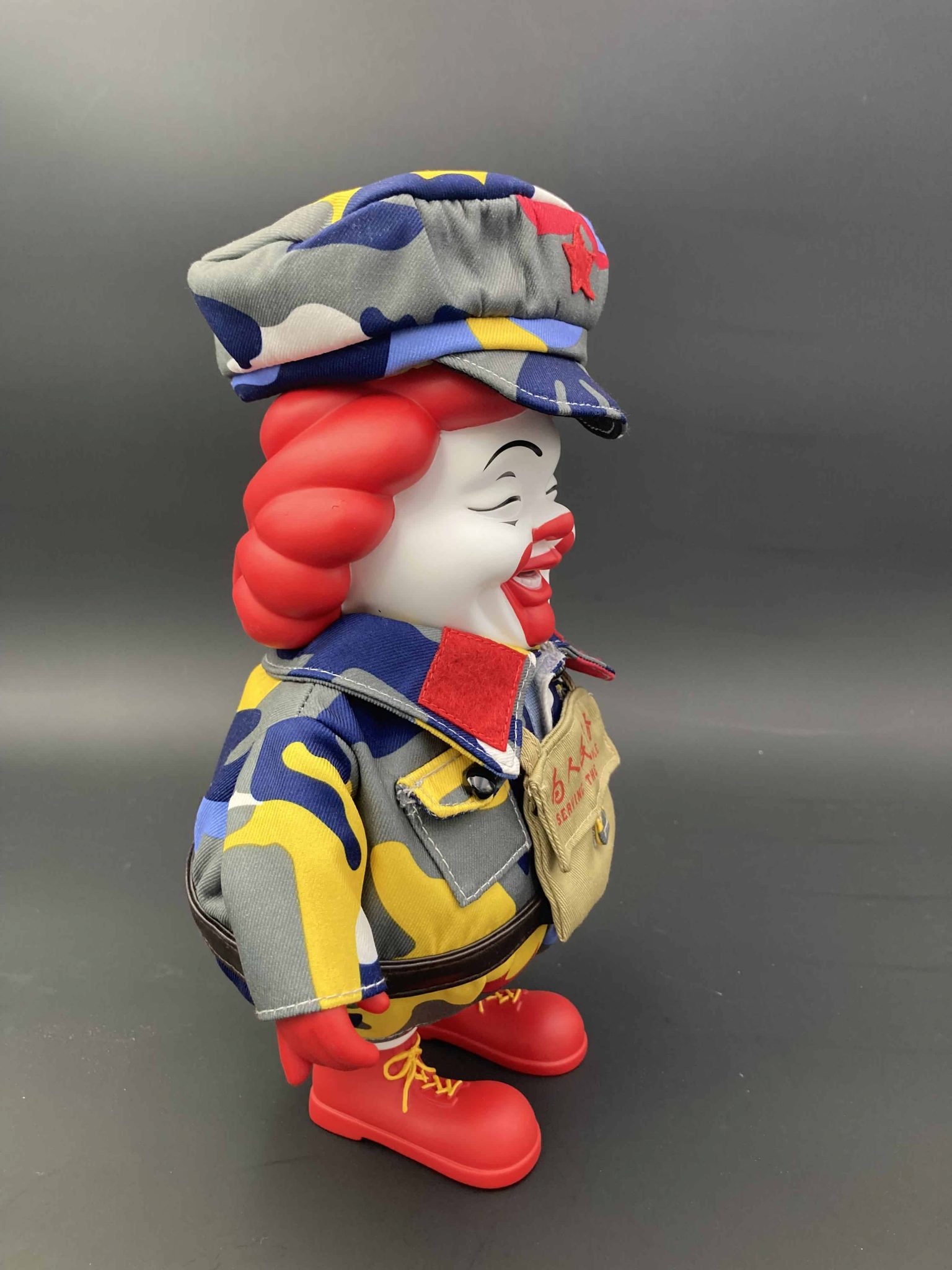 Ron English | Mc Supersized Camo – Manilla – St. Art Gallery